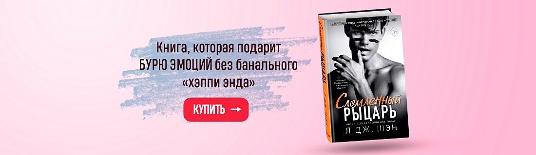 Book24.ru - книжный интернет магазин – купить книги, читать отзывы. Доставка по Москве, СПб и в ...