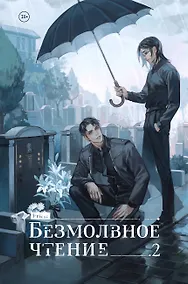 Каталог книг в интернет магазине Book24: заказать книги с доставкой ...