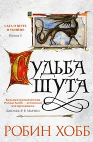 Book24.ru – книжный интернет магазин – купить книги, читать отзывы ...