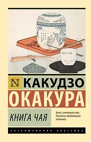 Book24.ru – книжный интернет магазин – купить книги, читать отзывы ...