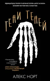 Каталог книг в интернет магазине Book24: заказать книги с доставкой ...