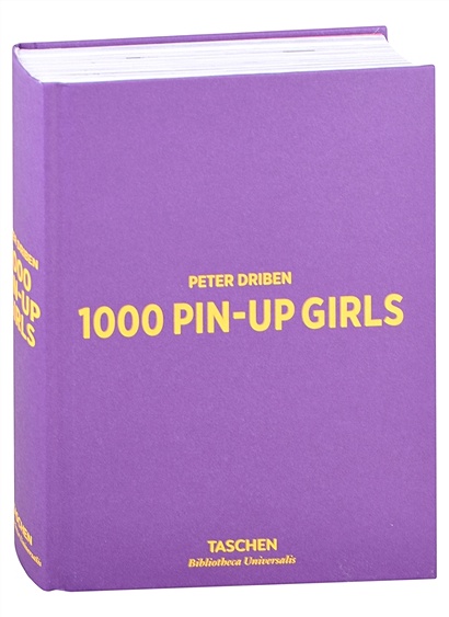 1000 Pin-Up Girls • Driben P., купить по низкой цене, читать отзывы в ...