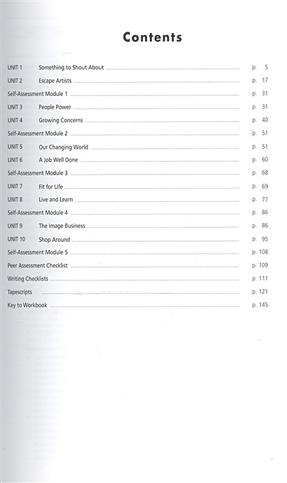 Upstream C1. Advanced. Teacher's Book • Evans V. и др., купить по ...