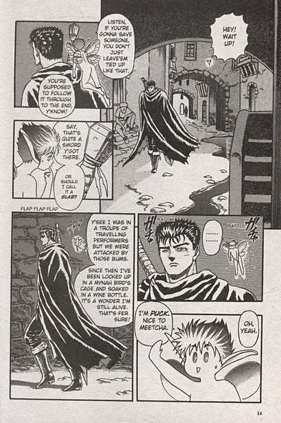 Berserk. Volume 1 • Миура Кэнтаро, купить по низкой цене, читать отзывы ...