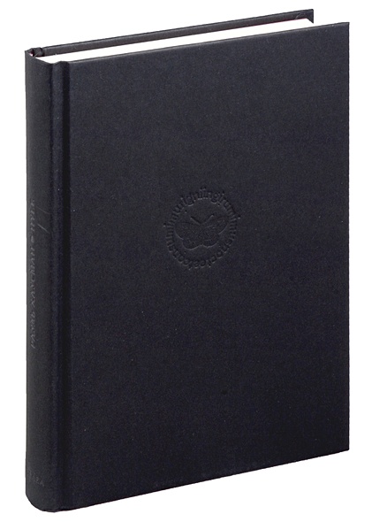 Hyle. Иллюзорное бытие в Испании • Хаусман Рауль, купить по низкой цене ...