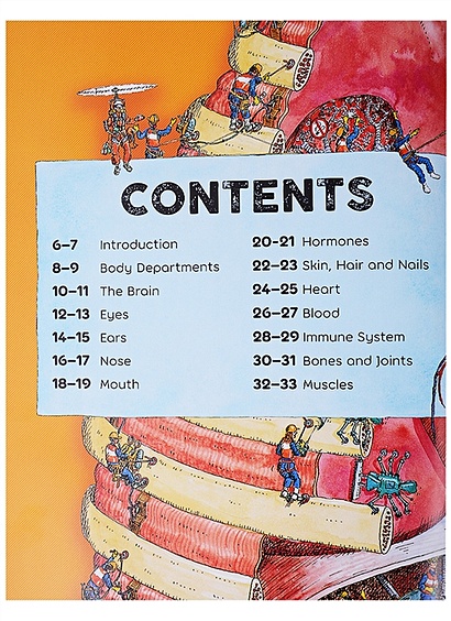 The Human Body Factory. A Guide To Your Insides • Green D., купить по ...