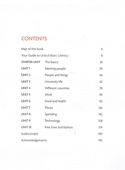 Unlock. Basic Literacy. Student's Book. English Profile Pre A1 • Pathare E. и др., купить по ...
