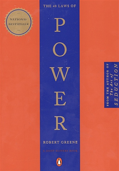 The 48 Laws of Power • Greene Robert, купить по низкой цене, читать ...