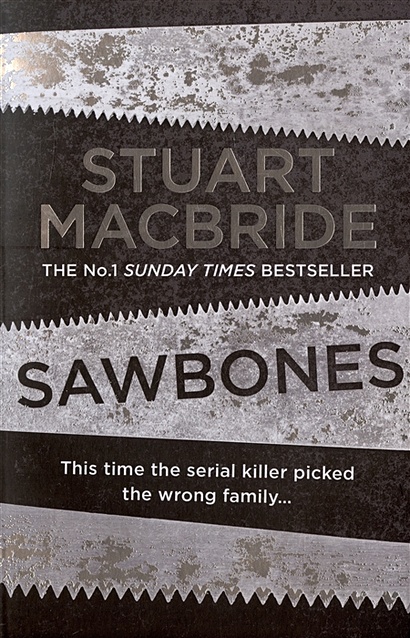 Sawbones • Macbride S., купить по низкой цене, читать отзывы в Book24 ...