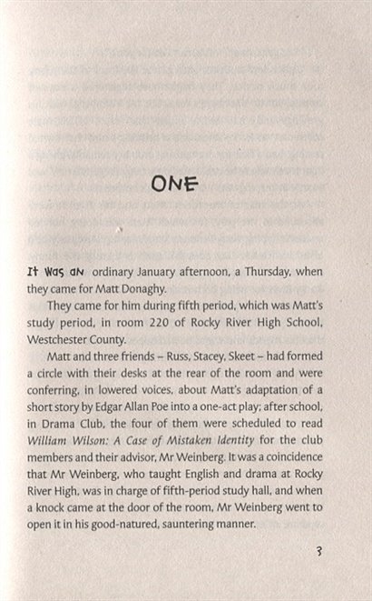 Big Mouth and Ugly Girl • Oates J., купить по низкой цене, читать ...