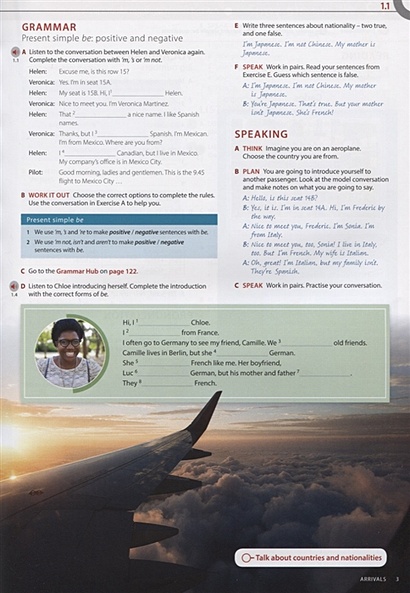 Language Hub A2. Elementary. Student's Book (+access Student's App) • Maggs P. и др., купить по ...