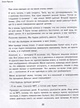 Книга Роман с самим собой. Как уравновесить внутренние ян и инь и не ...