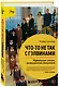 Что-то не так с Гэлвинами. Идеальная семья, разрушенная безумием ...